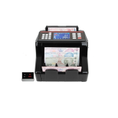 Huntertec Hl 2200 Karışık Para Sayma Makinesi - PttAVM.com - 2025