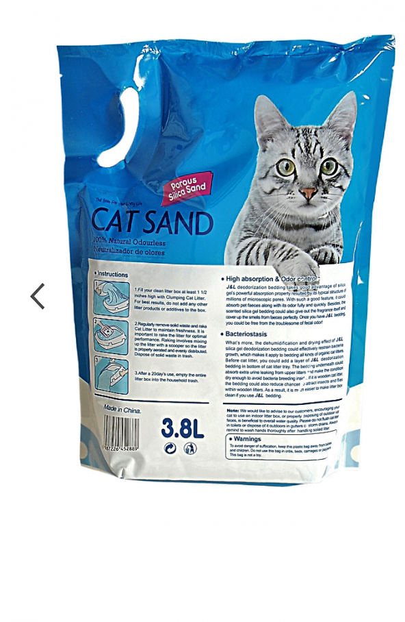 CAT SAND - PttAVM